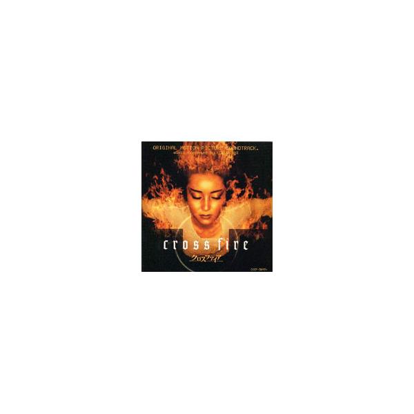 人気ミステリー作家宮部みゆきの大ベストセラーがついに映画化される。『ガメラ』を手がけた大谷幸により音楽はロック・テイストとストリングスが融合した新しいタイプのサウンドになっている。■カテゴリ：中古CD■アーティスト：サウンドトラック■ジャン...