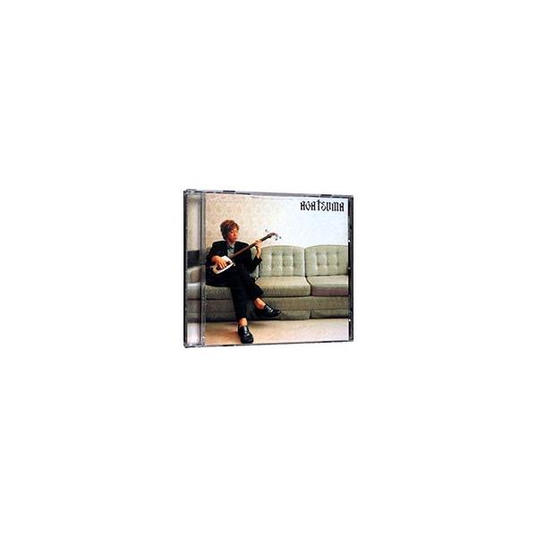 三味線の新しい可能性を追求するため“六三四”に参加してきた上妻がついにソロ・デビュー。「津軽じょんがら節」に代表される伝統の世界と5曲のオリジナルの世界から構成された大注目の1枚。■カテゴリ：中古CD■アーティスト：上妻宏光■ジャンル：童謡...