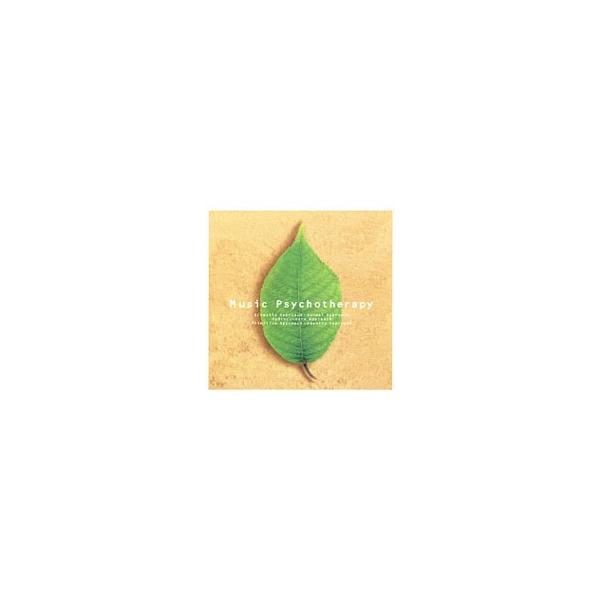 ■カテゴリ：中古CD■アーティスト：オムニバス■ジャンル：童謡・民謡・その他 その他■メーカー：ETC■品番：MS3901■発売日：1998/06/03■カナ：オムニバス ミュージックサイコセラピー