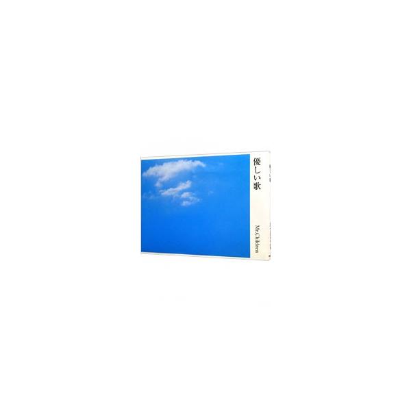 ■カテゴリ：中古本■ジャンル：料理・趣味・児童 詩歌・和歌・俳句■出版社：岩崎書店■出版社シリーズ：■本のサイズ：単行本■発売日：2001/12/01■カナ：ヤサシイウタ ミスターチルドレン
