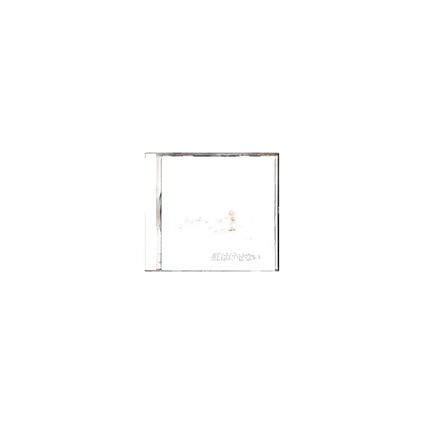 ■カテゴリ：中古CD■ジャンル：イージーリスニング イージーリスニング■メーカー：その他発売会社■品番：LICA0013■発売日：1997/04/15■カナ：マサヤ ニジハケセナイ■ENG：