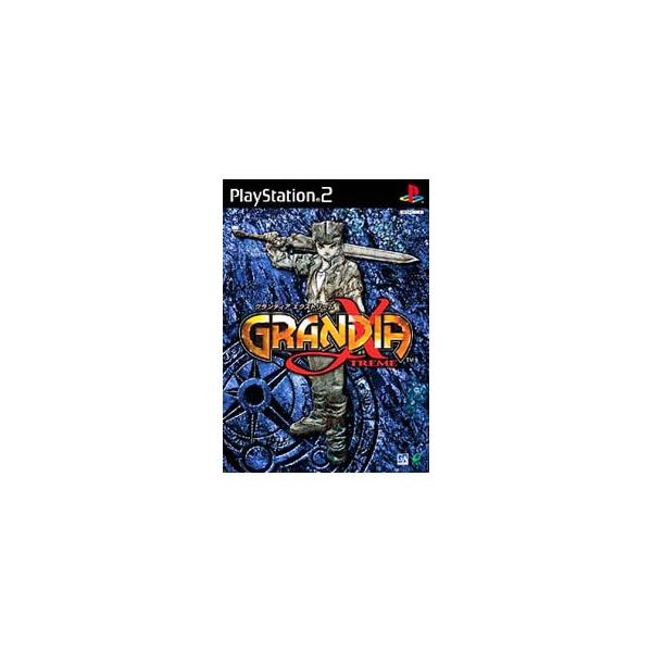 ■カテゴリ：中古ゲームソフト■機種：プレイステーション2■ジャンル：ロールプレイング■メーカー：スクウェア・エニックス■品番：SLPM65089■発売日：2002/01/31■カナ：グランディアエクストリーム