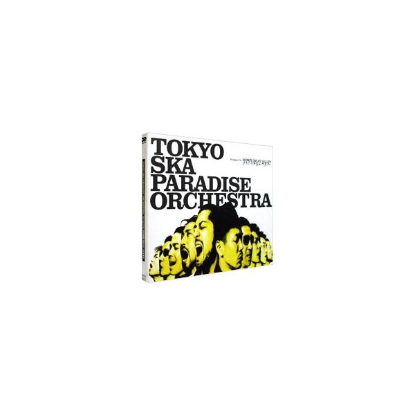 スカパラもいよいよ円熟期!?　と予感させる楽曲のバランス、バラエティとまさにコレまでのノウハウが詰まった最上級の作品。田島貴男、チバユウスケ、奥田民生らとコラボも完璧な仕上りをみせ、向かうところ敵なし、といったスカパラの美学に酔えます。★■...