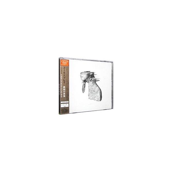 グラミー賞を受賞したデビュー作から2年ぶりとなる2ndアルバム。待望の新作にボーナス・トラックを追加して日本先行発売。“第2のレディオヘッド”ともウワサされる彼らの躍進に期待。■カテゴリ：中古CD■ジャンル：海外のロック＆ポップス 海外のア...