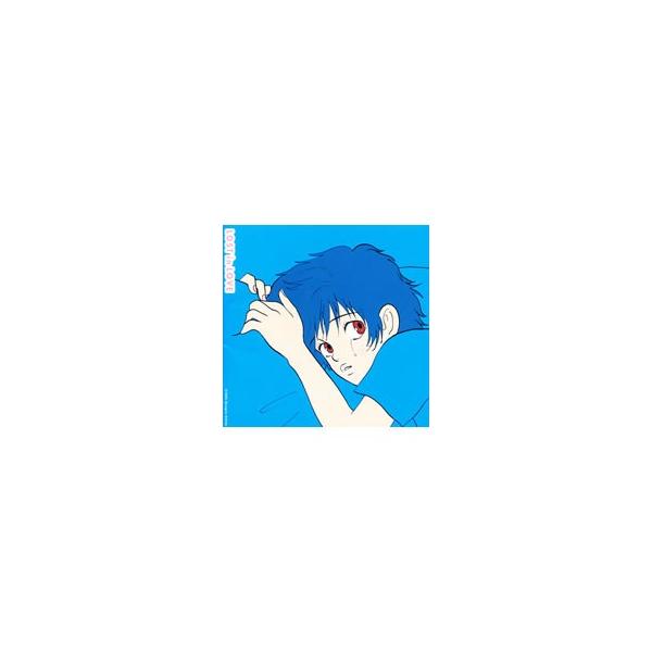 傷ついた心を癒すには時間が必要だけど、優しい音楽は失恋の特効薬。ひとりで思い切り泣くもよし、カラオケのレパートリーに加えて思い切り唄うもよし。でも一番必要なのは、気の置けない友達と温かいお茶かな。カヴァー・イラストは内田春菊。■カテゴリ：中...