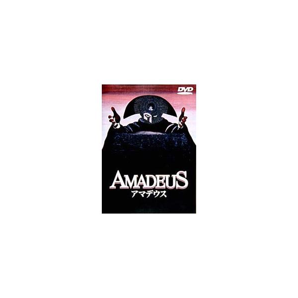 ■カテゴリ：中古DVD・ブルーレイ■商品情報：ミロス・フォアマン【監督】 Ｆ・マーリー・エイブラハム【出演】  ■ジャンル：洋画■メーカー：ワーナー・ホーム・ビデオ■品番：DL36218■発売日：1998/04/03■カナ：アマデウス