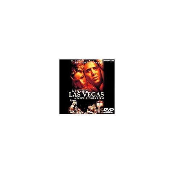 ■カテゴリ：中古DVD・ブルーレイ■商品情報：マイク・フィッギス【監督】 ニコラス・ケイジ【出演】 エリザベス・シュー【出演】 ジュリアン・サンズ【出演】■ジャンル：洋画■メーカー：パイオニアＬＤＣ■品番：PIBF1009■発売日：1998...