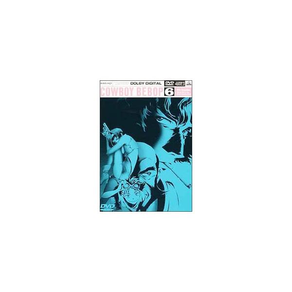 ■カテゴリ：中古DVD・ブルーレイ■商品情報：渡辺信一郎【監督】 矢立肇【原作】 山寺宏一【声の出演】 石塚運昇【声の出演】■ジャンル：アニメ■メーカー：バンダイ・ビジュアル（株）■品番：BCBA23■発売日：1999/05/25■カナ：カ...