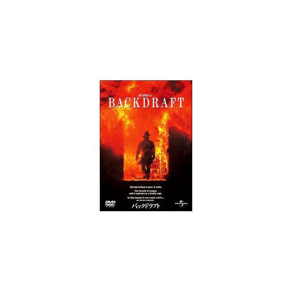 ■カテゴリ：中古DVD・ブルーレイ■商品情報：ロン・ハワード【監督】 カート・ラッセル【出演】 ウィリアム・ボールドウィン【出演】 ロバート・デ・ニーロ【出演】■ジャンル：洋画■メーカー：ソニー・ピクチャーズエンタテインメント■品番：SUD...