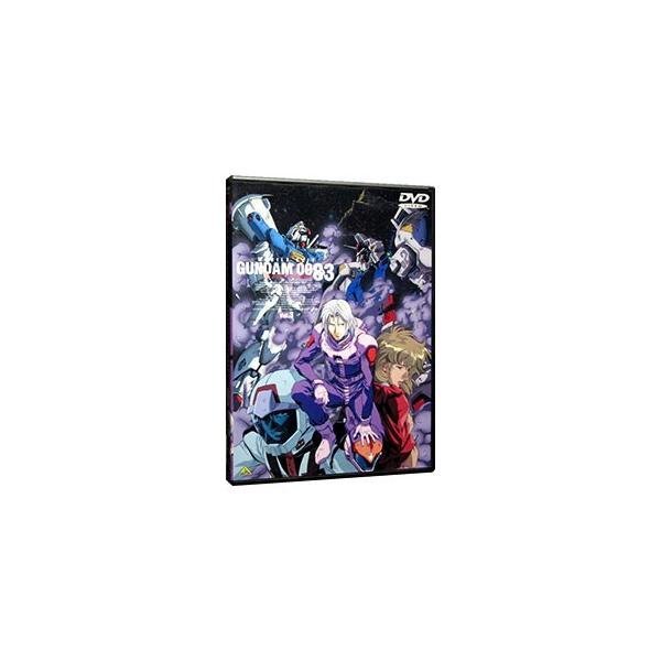 ■カテゴリ：中古DVD・ブルーレイ■商品情報：今西隆志【監督】 矢立肇／富野由悠季【原作】 佐久間レイ【声の出演】 大塚明夫【声の出演】■ジャンル：アニメ■メーカー：バンダイ・ビジュアル（株）■品番：BCBA0365■発売日：2000/02...