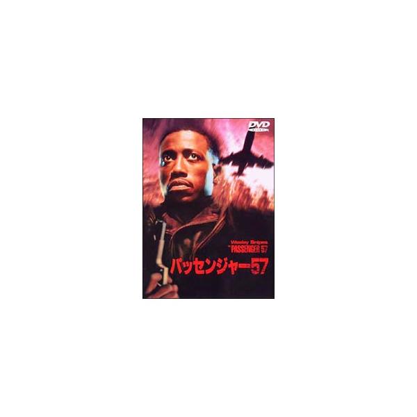 ■カテゴリ：中古DVD・ブルーレイ■商品情報：ケヴィン・フックス【監督】 ウェズリー・スナイプス【出演】 ブルース・ペーン【出演】 ■ジャンル：洋画■メーカー：ワーナー・ホーム・ビデオ■品番：DLT16621■発売日：2000/04/21■...