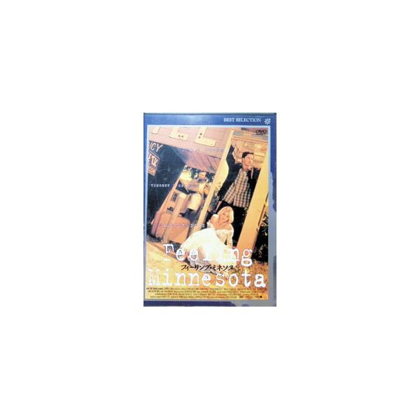 『マトリックス』でイメージ・アップしたキアヌ主演の96年作品。ミネソタのとある町で、20年ぶりに再会したものの、兄の婚約者をめぐって争いはじめた兄弟が、殺人に巻き込まれ……。■カテゴリ：中古DVD・ブルーレイ■商品情報：スティーヴン・ベイグ...