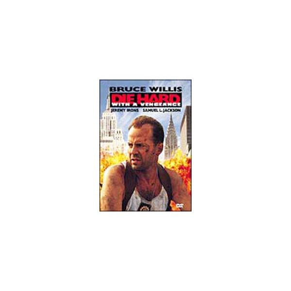 ■カテゴリ：中古DVD・ブルーレイ■商品情報：ジョン・マクティアナン【監督】 ブルース・ウィリス【出演】  ■ジャンル：洋画■メーカー：２０世紀ＦＯＸエンタテインメントジャパン■品番：FXBA8858■発売日：2000/06/16■カナ：ダ...