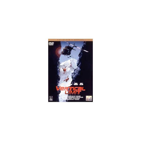 ■カテゴリ：中古DVD・ブルーレイ■商品情報：クリス・オドネル   ■ジャンル：洋画■メーカー：ソニー・ピクチャーズエンタテインメント■品番：SDD30444■発売日：2001/07/27■カナ：バーティカルリミットコレクターズエディション