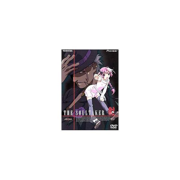 タツノコプロが新世紀に放つSFダークヒーローのソウルテイカー。TVアニメを超越したクオリティと謎めくストーリー展開で、人気を博している。特典映像としてプロモ映像も収録。■カテゴリ：中古DVD・ブルーレイ■商品情報：新房昭之【監督】  齋賀み...