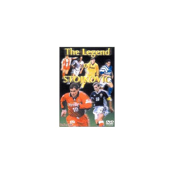 世界中のサッカー・ファンから“PIXY”と呼ばれ、愛されたストイコビッチ。“妖精”を思わせる華麗なプレイを始め、プライベート映像など、彼の魅力を余すことなく伝える完全ヒストリー。■カテゴリ：中古DVD・ブルーレイ■商品情報：ドラガン・ストイ...