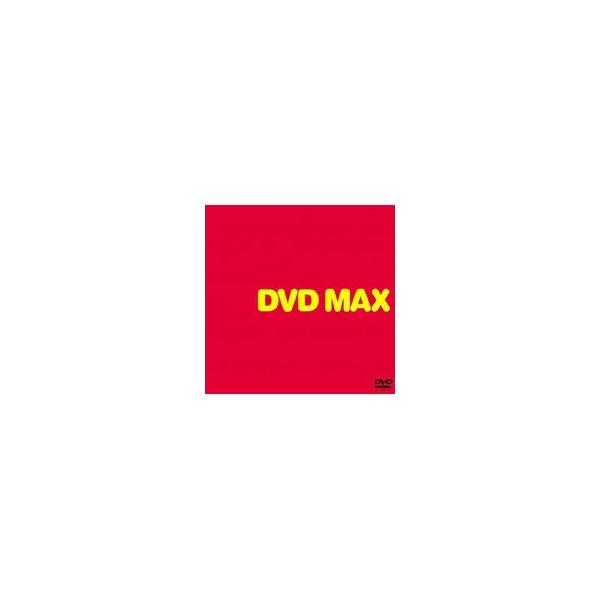 洋楽の最新ビッグ・ヒットを収録した『MAX』のDVD版。リッキー・マーティン、ジャミロクワイ、デスティニーズ・チャイルドなど、豪華なラインナップで、日本でも話題になった曲ばかり。■カテゴリ：中古DVD・ブルーレイ■商品情報：デスティニーズ・...
