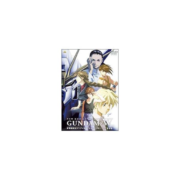 ■カテゴリ：中古DVD・ブルーレイ■商品情報：青木康直【監督】 矢立肇／富野由悠季【原作】 緑川光【声の出演】 中原茂【声の出演】■ジャンル：アニメ■メーカー：バンダイビジュアル■品番：BCBA1063■発売日：2002/01/01■字幕：...