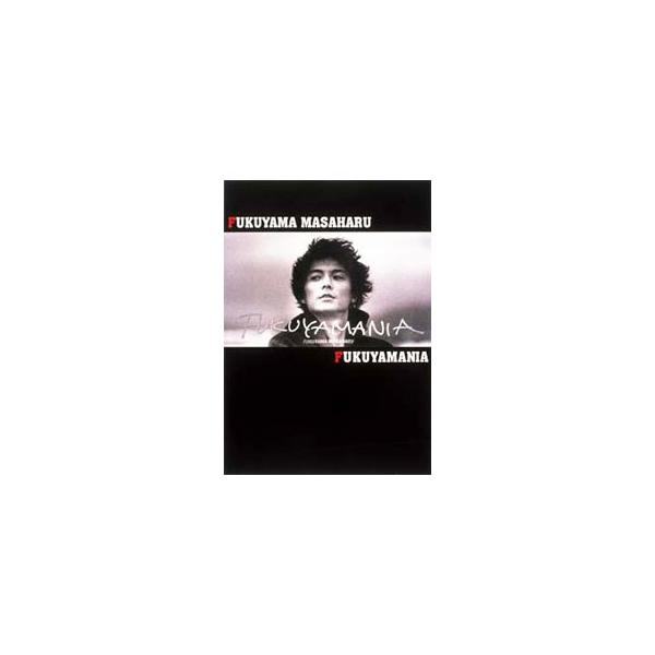 「HELLO」などの大ヒット曲を含むPV6曲と、ライヴ映像6曲とで構成された99年リリースのビデオをDVD化。本作ではボーナストラックの収録も予定されている。■カテゴリ：中古DVD・ブルーレイ■商品情報：福山雅治【出演】   ■ジャンル：ジ...