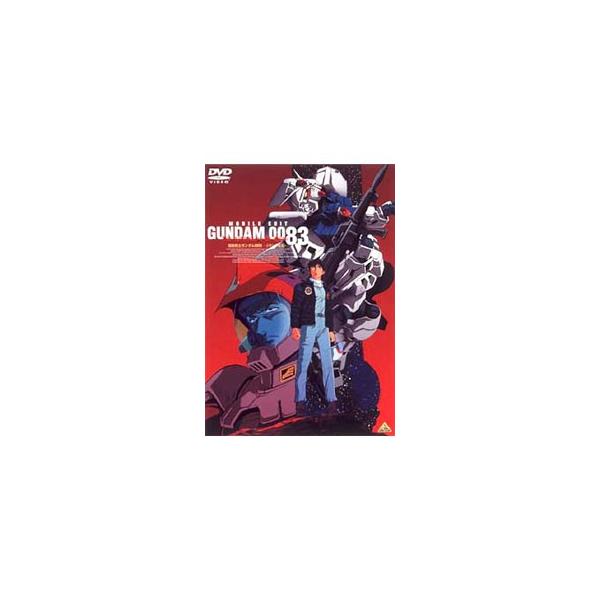 ■カテゴリ：中古DVD・ブルーレイ■商品情報：今西隆志【監督】  堀川亮【声の出演】 佐久間レイ【声の出演】■ジャンル：アニメ■メーカー：バンダイビジュアル■品番：BCBA1024■発売日：2002/01/01■字幕：(1)日本語■カナ：キ...