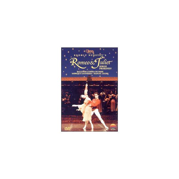 95年7月、パリ・オペラ座で上演されたヌレエフ振り付け・演出による「ロミオとジュリエット」の映像。オペラ座のスター、ルグリとルディエールが若い2人を熱演。初DVD化。■カテゴリ：中古DVD・ブルーレイ■商品情報：マニュエル・ルグリ【出演】 ...