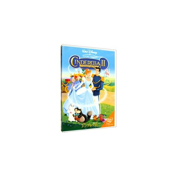 ■カテゴリ：中古DVD・ブルーレイ■商品情報：アニメ シャルル・ペロー【原作】  ■ジャンル：アニメ■メーカー：ブエナ　ビスタ■品番：VWDS4598■発売日：2002/08/07■字幕：(1)英語／日本語■カナ：シンデレラ２