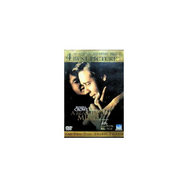 ■カテゴリ：中古DVD・ブルーレイ■商品情報：ロン・ハワード【監督】 ラッセル・クロウ【出演】 ジェニファー・コネリー【出演】 エド・ハリス【出演】■ジャンル：洋画■メーカー：ソニー・ピクチャーズエンタテインメント■品番：UWSD33531...
