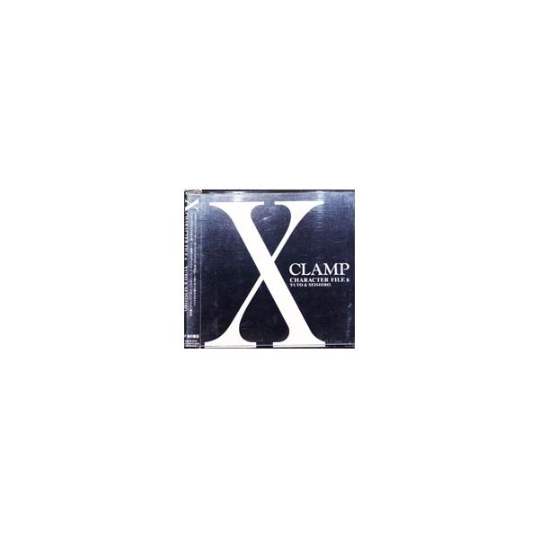 ■カテゴリ：中古CD■アーティスト：ＣＬＡＭＰ【原作】■ジャンル：サウンドトラック アニメーション■メーカー：ETC■品番：KACN1031■発売日：1996/11/21■カナ：クランプ エックスキャラクターファイル６