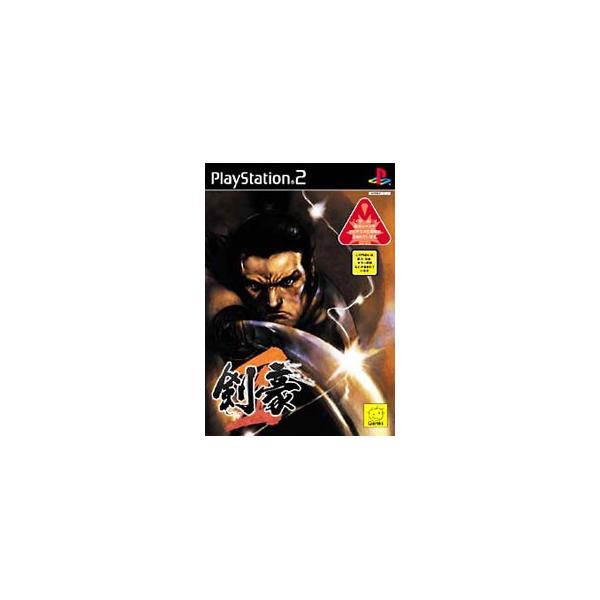 ■カテゴリ：中古ゲームソフト■機種：プレイステーション2■ジャンル：アクション■メーカー：元気■品番：SLPS25107■発売日：2002/06/27■カナ：ケンゴウ２