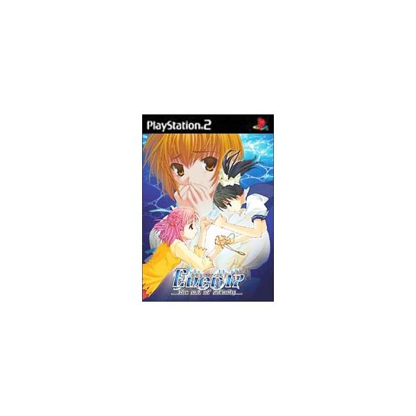 ■カテゴリ：中古ゲームソフト■機種：プレイステーション2■ジャンル：アドベンチャー■メーカー：キッド■品番：SLPS25149■発売日：2002/08/29■カナ：エバーセブンティーンジアウトオブインフィニティー