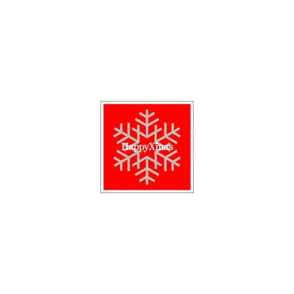 クリスマス・シーズンを盛り上げるのに欠かせない名曲・定番曲を1枚にまとめた決定盤。ビング・クロスビーからジョンとヨーコ、サラ・ブライトマンまで、EMI系列の大スターが勢ぞろい。■カテゴリ：中古CD■ジャンル：海外のロック＆ポップス オムニバ...