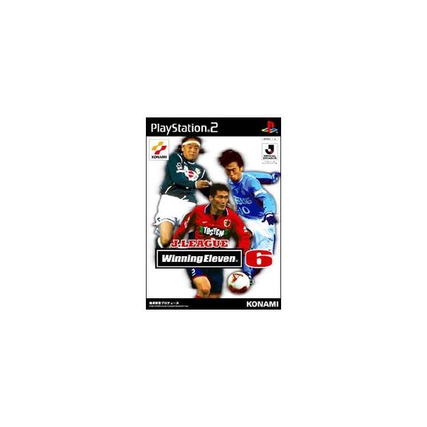 ■カテゴリ：中古ゲームソフト■機種：プレイステーション2■ジャンル：スポーツ■メーカー：コナミデジタルエンタテインメント■品番：SLPM62217■発売日：2002/09/19■カナ：ジェイリーグウイニングイレブン６ウイイレ