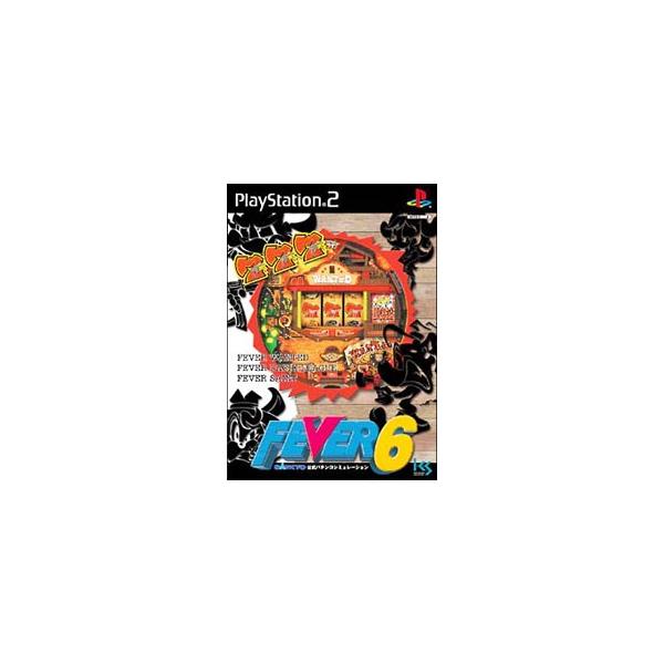 ■カテゴリ：中古ゲームソフト■機種：プレイステーション2■ジャンル：シミュレーション■メーカー：ＩＣＳ■品番：SLPS25117■発売日：2002/10/31■カナ：フィーバー６サンキョーコウシキパチンコシュミレーション