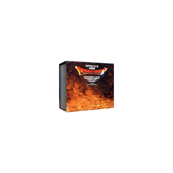 ファン待望! 交響組曲『ドラゴンクエスト』シリーズをCD7枚に収めた完全保存版BOXがついに登場。すぎやまこういち作曲・指揮、ロンドン・フィル演奏による珠玉の92曲を完全収録。■カテゴリ：中古CD■アーティスト：すぎやまこういち／ロンドン・...