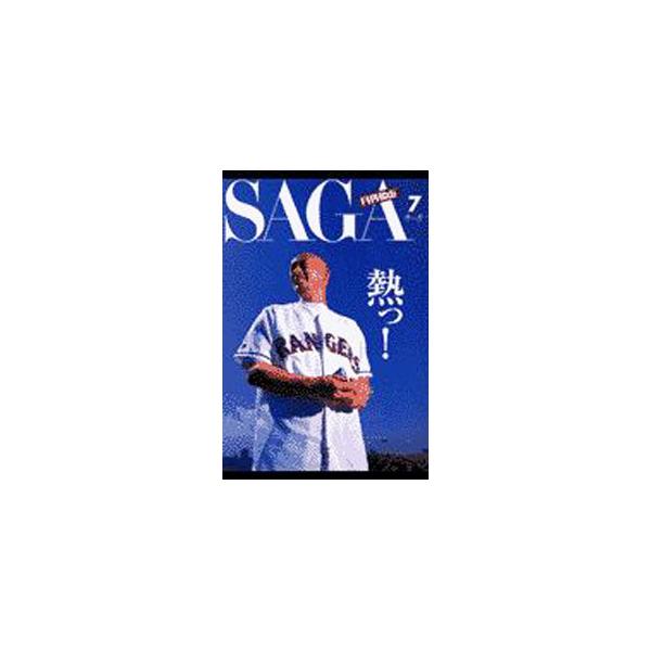 ■カテゴリ：中古本■ジャンル：料理・趣味・児童 その他娯楽■出版社：アミューズブックス■出版社シリーズ：■本のサイズ：新書■発売日：2001/08/20■カナ：サーガゲッカンマツヤマ マツヤマチハル