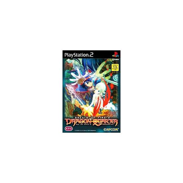 ■カテゴリ：中古ゲームソフト■機種：プレイステーション2■ジャンル：ロールプレイング■メーカー：カプコン■品番：SLPM65196■発売日：2002/11/14■カナ：ブレスオブファイア５ドラゴンクォーター