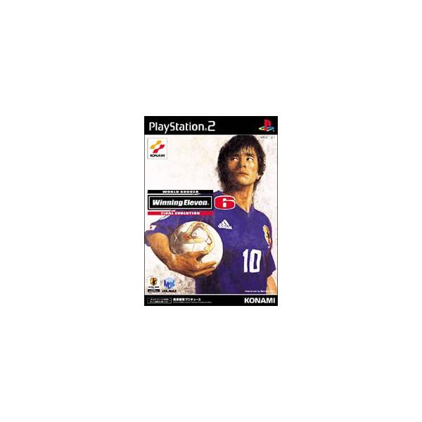 ■カテゴリ：中古ゲームソフト■機種：プレイステーション2■ジャンル：スポーツ■メーカー：コナミデジタルエンタテインメント■品番：SLPM62268■発売日：2002/12/12■カナ：ワールドサッカーウイニングイレブン６ファイナルエボリューション