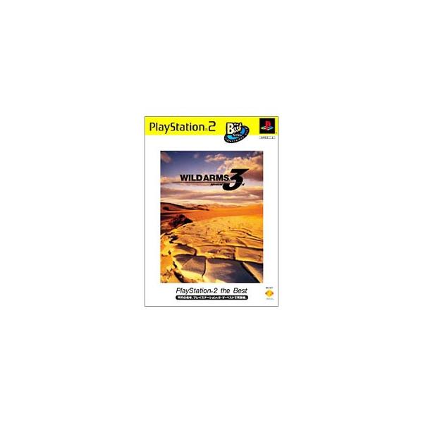 ■カテゴリ：中古ゲームソフト■機種：プレイステーション2■ジャンル：ロールプレイング■メーカー：ソニー・インタラクティブエンタテインメント■品番：SCPS19205■発売日：2002/11/07■カナ：ワイルドアームズアドヴァンスドサードピ...