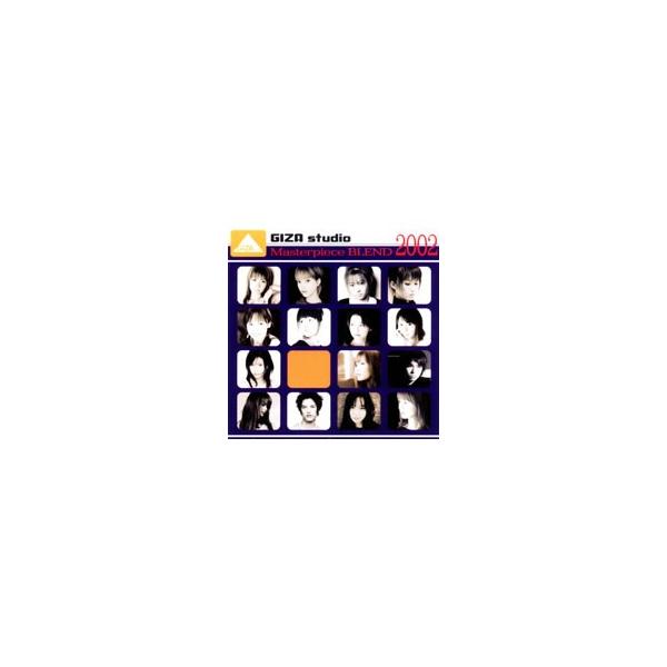 GIZA studioのシングル、アルバム曲を集めた2002年版コンピ。倉木麻衣によるビーチ・ボーイズのカヴァー「DON'T WORRY BABY」や、愛内里菜、小松未歩らの楽曲を収録した2枚組。■カテゴリ：中古CD■ジャンル：ジャパニーズ...