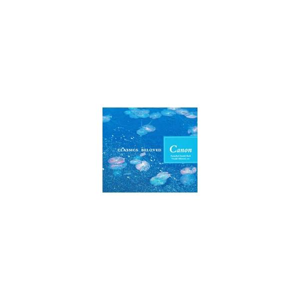 ■カテゴリ：中古CD■アーティスト：フランソワ・パイヤール／パイヤール室内管弦楽団／コープマン 他■ジャンル：クラシック その他■メーカー：ワーナーミュージック・ジャパン■品番：WPCS11554■発売日：2003/03/26■カナ：フラン...