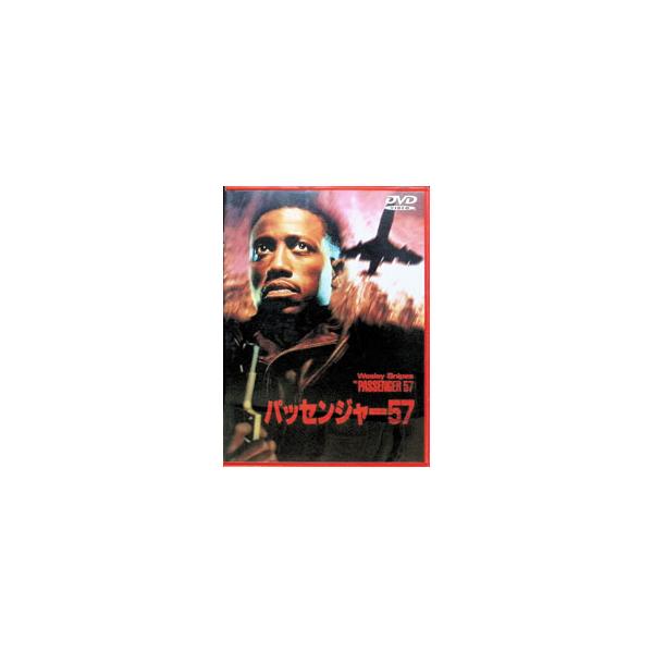 ■カテゴリ：中古DVD・ブルーレイ■商品情報：ケヴィン・フックス【監督】 ウェズリー・スナイプス【出演】 ブルース・ペイン【出演】 ■ジャンル：洋画■メーカー：ワーナー・ホーム・ビデオ■品番：HP16621■発売日：2002/10/04■字...