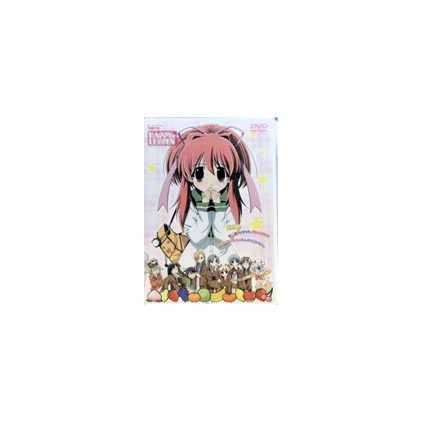 ■カテゴリ：中古DVD・ブルーレイ■商品情報：鈴木行【監督】  浅野るり【声の出演】 木村亜希子【声の出演】■ジャンル：アニメ■メーカー：ケイエスエス■品番：KSXA24396■発売日：2002/12/13■カナ：ハッピーレッスンザティーブ...