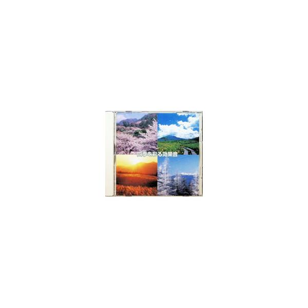 ■カテゴリ：中古CD■ジャンル：童謡・民謡・その他 その他■メーカー：キングレコード■品番：KICW8659■発売日：2003/05/16■カナ：コウカオン ケッテイバンシキヲイロドルコウカオン■ENG：