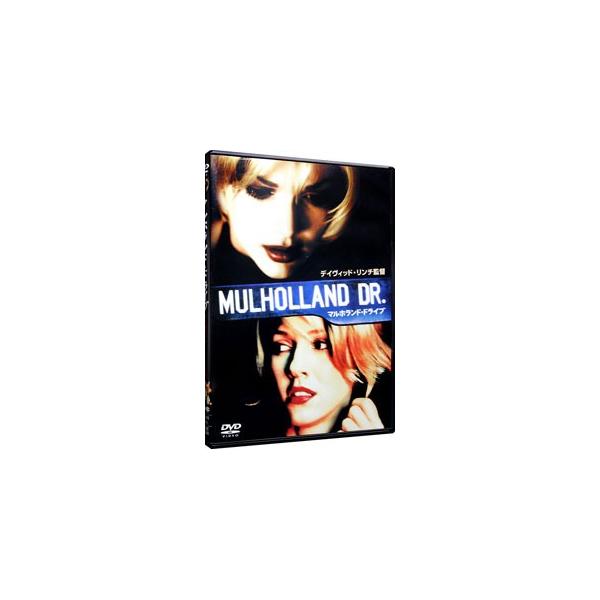 2001年カンヌ国際映画祭監督賞を受賞した、鬼才デヴィッド・リンチ監督によるミステリー。マルホランド・ドライブで起きた自動車事故をきっかけに、謎が謎を呼ぶミステリーを描く。■カテゴリ：中古DVD・ブルーレイ■商品情報：デヴィッド・リンチ【監...