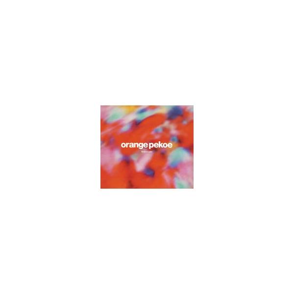 待望のセカンド・アルバム。「Honeysuckle」「Beautiful Thing」「極楽鳥〜Bird of Paradise〜」の3枚のシングルを含む全13曲。スウィング・テイストの楽曲を中心に、サンバやアフリカ風のリズムまで、多彩なア...