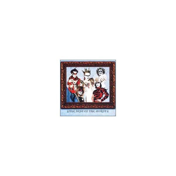 99年12月31日をもって解散した聖飢魔IIの2枚組ベスト盤。2003年は彼らの結成から20周年に当たる。ヘヴィ・メタルをベースに個性的なハード・チューンを創造し続けたその歴史を概観するには手頃なアルバムだ。メンバー自らが担当したという選曲...