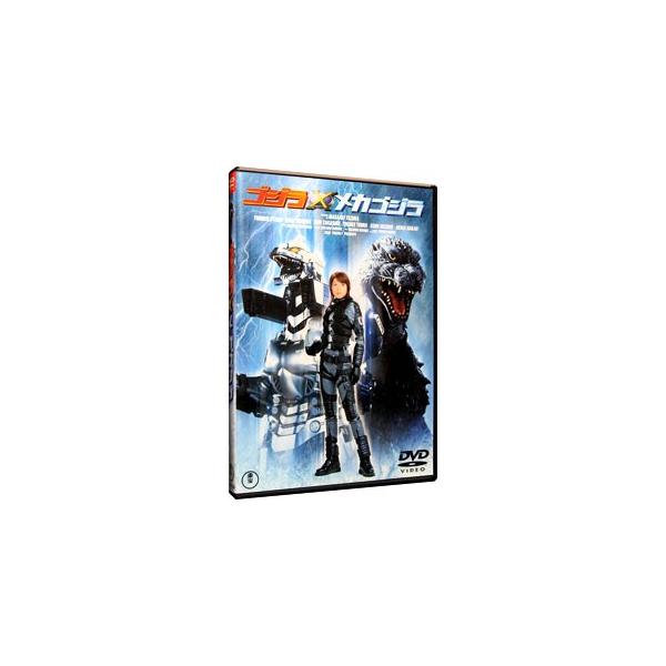 ■カテゴリ：中古DVD・ブルーレイ■商品情報：手塚昌明【監督】 釈由美子【出演】 宅麻伸【出演】 高杉亘【出演】■ジャンル：邦画■メーカー：東宝■品番：TDV2733D■発売日：2003/07/25■字幕：(1)日本語■カナ：ゴジラタイメカゴジラ