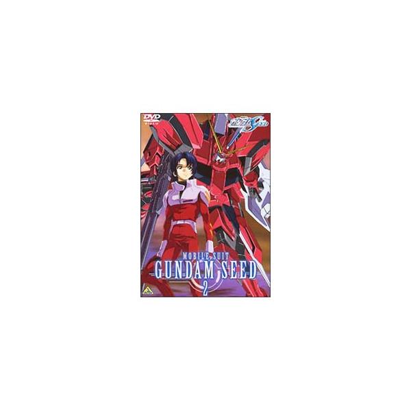 ストライクガンダムの前に現れたのは、奪われた4機のガンダム。戦場で再び出会ったキラとアスラン。不慣れな戦闘でエネルギーを消費したストライクガンダムは、絶対絶命の危機を迎える!■カテゴリ：中古DVD・ブルーレイ■商品情報：福田己津央【監督】 ...