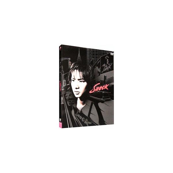 ■カテゴリ：中古DVD・ブルーレイ■商品情報：堂本光一【出演】 今井翼【出演】 秋山純【出演】 ■ジャンル：ジャパニーズポップス■メーカー：ソニー・ミュージック■品番：JEBN0016■発売日：2003/01/16■カナ：コウイチドウモトショック