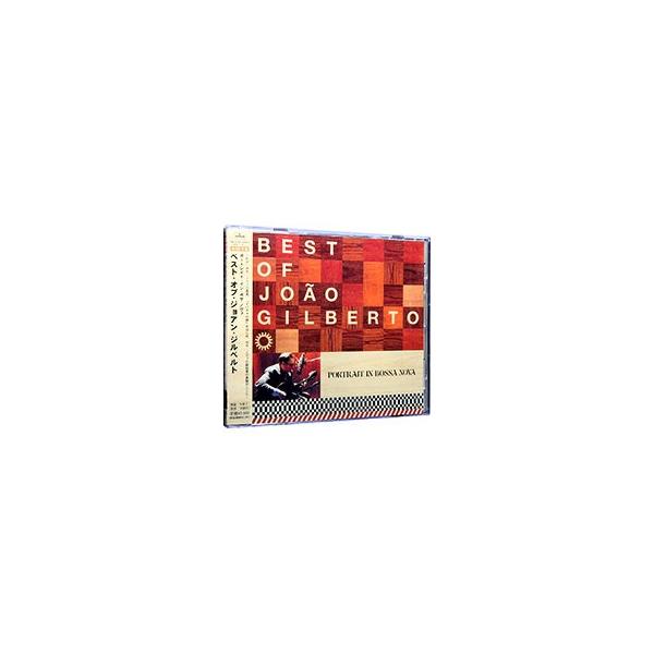 来日記念のベスト。4枚のアルバムからの選曲だが、63年の『ゲッツ／ジルベルト』から90年の『ジョアン』までと時間的な幅があり、アーティスト像は伝えている。天才性はシンプルな楽器編成だからこそボサ・ノヴァの深さを端的に示す『三月の水』収録の4...